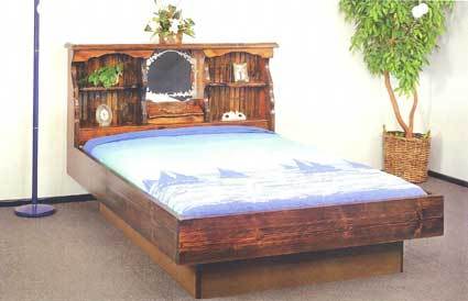 Waterbeds | Flotation Sleeping | Pittsburgh, PA